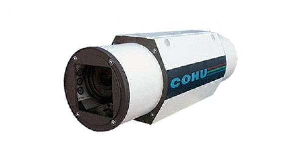 Rockford Communication Solutions | COHU 8800 Series Price in Middle ...